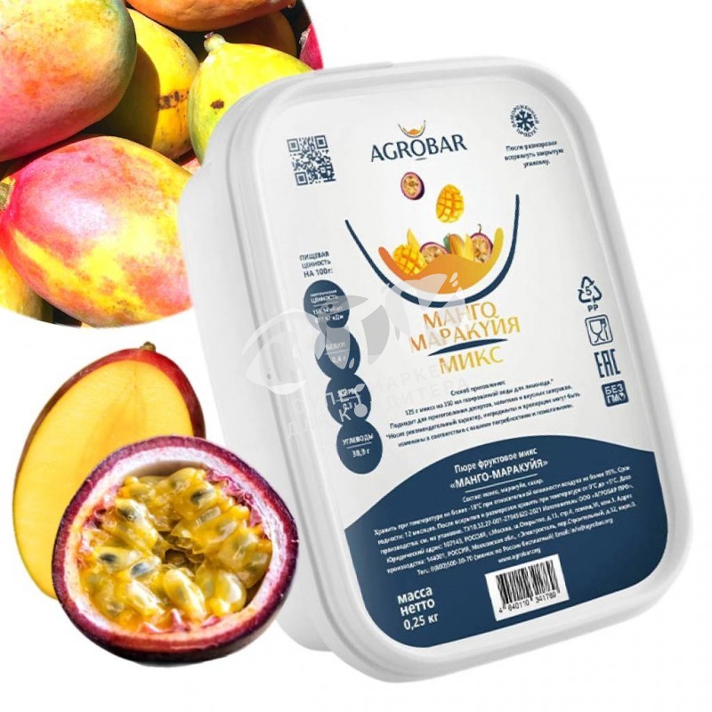 Пюре замороженное МАНГО-МАРАКУЙЯ AGROBAR 250 гр купить